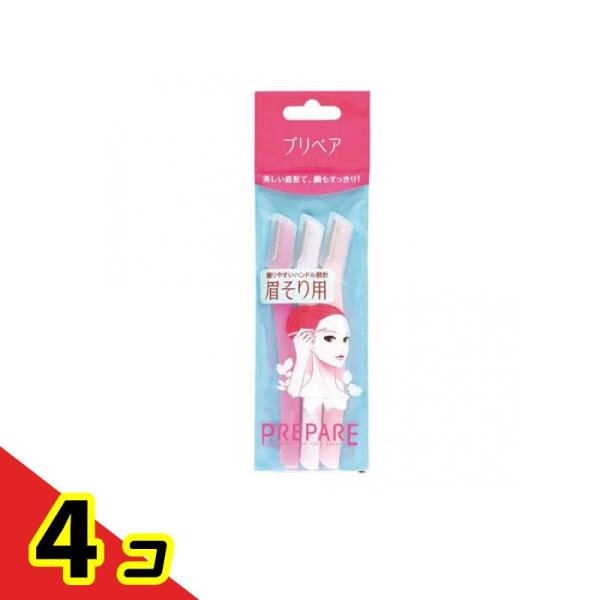 使用期限は6カ月以上先のものを送ります。