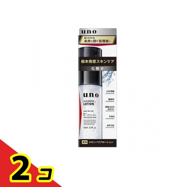 ●肌トラブルを未然に防ぐ肌環境へ。●根本発想スキンケアの化粧水。●うるおいを長時間持続して、乾燥ダメージを受けやすい男性の肌を守り、うるおいハリ肌へ。●肌荒れ防止／メラニンの生成を抑えシミ・ソバカスを防ぐm-トラネキサム酸。●乾燥小じわを目...