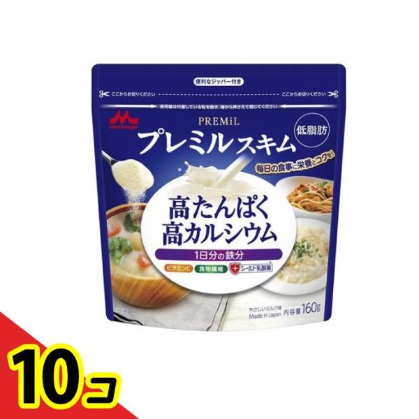使用期限は6カ月以上先のものを送ります。