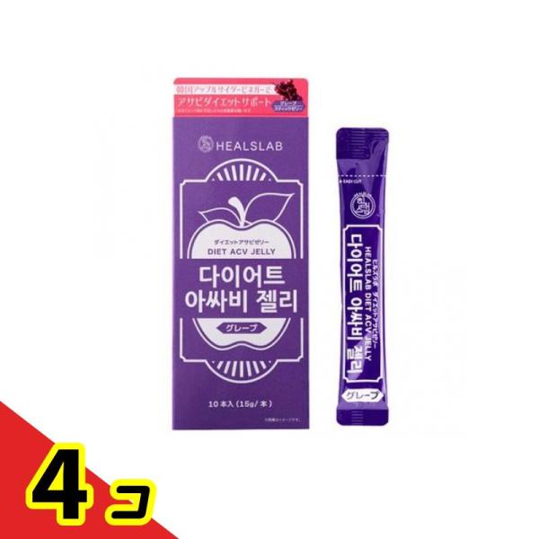使用期限は6カ月以上先のものを送ります。