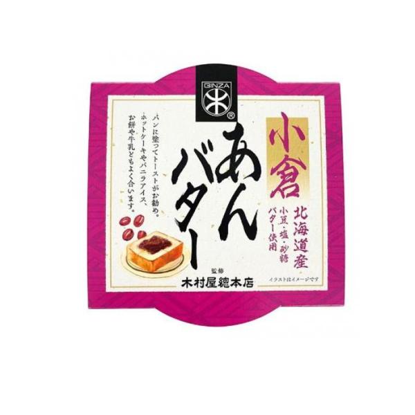 使用期限は6カ月以上先のものを送ります。