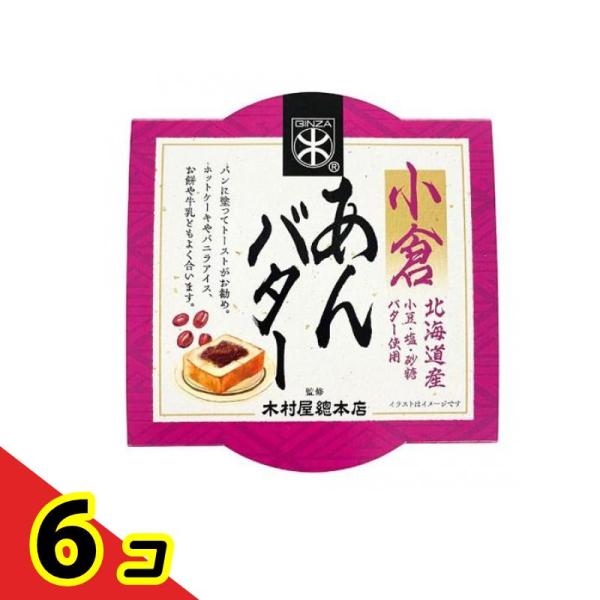 使用期限は3カ月以上先のものを送ります。