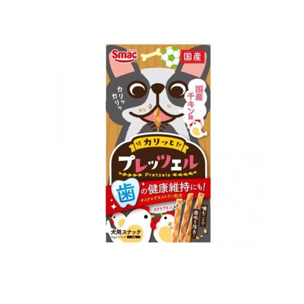 使用期限は6カ月以上先のものを送ります。