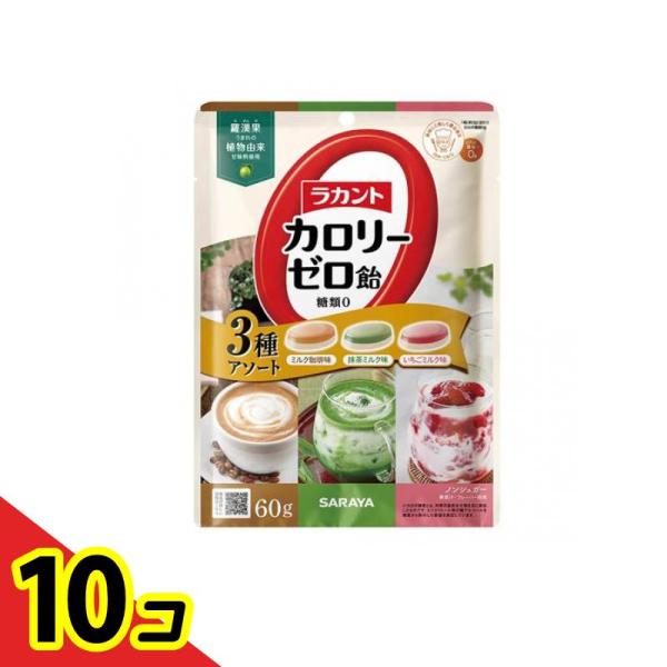 使用期限は6カ月以上先のものを送ります。