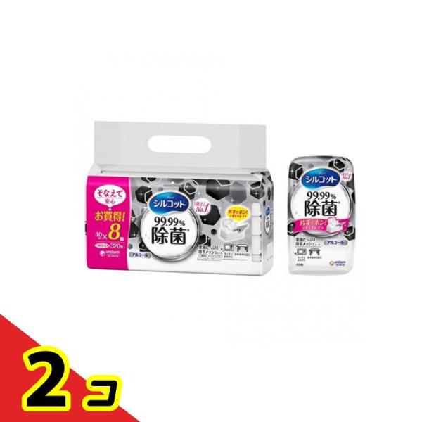 使用期限は6カ月以上先のものを送ります。