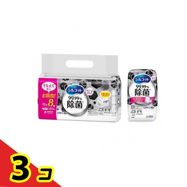 使用期限は6カ月以上先のものを送ります。