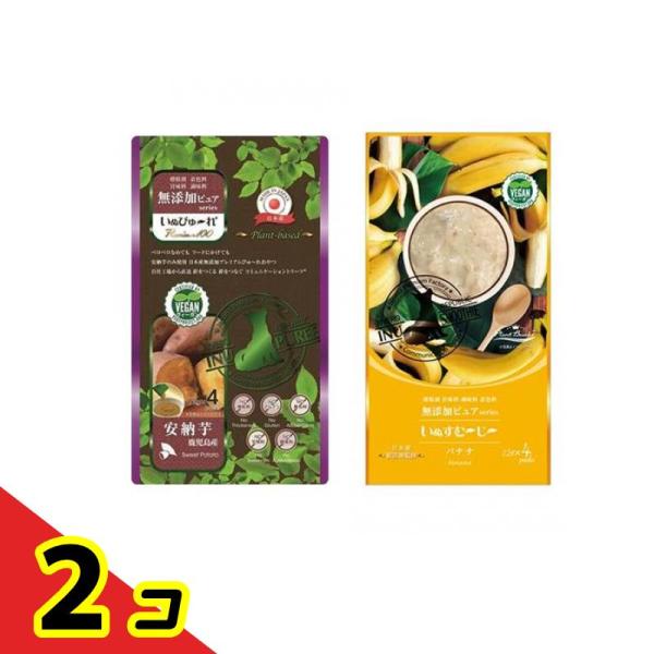 使用期限は6カ月以上先のものを送ります。