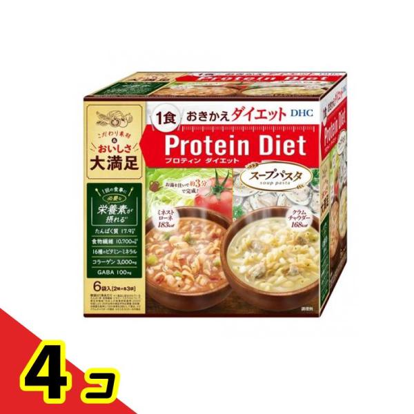 使用期限は6カ月以上先のものを送ります。