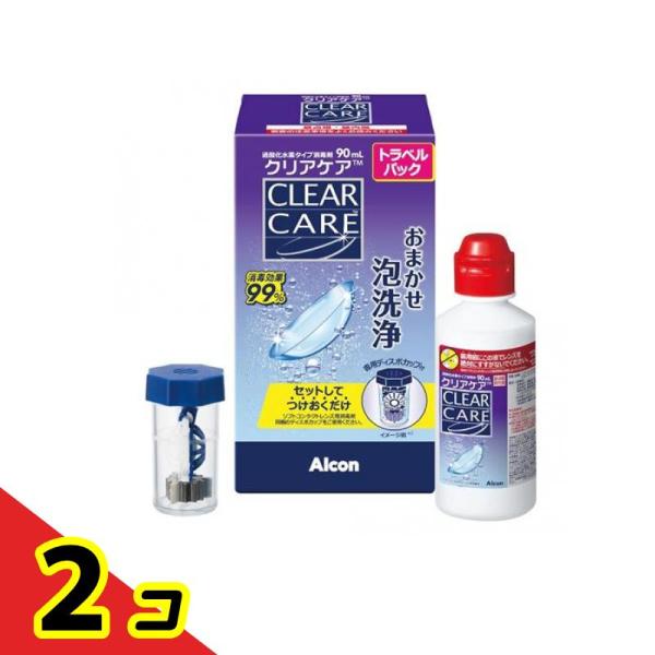 使用期限は6カ月以上先のものを送ります。●Alcon CLEAR CARE（アルコン クリアケア）過酸化水素タイプ消毒剤●コンタクトレンズおまかせ泡洗浄。セットしてつけおくだけ。（ソフトコンタクトレンズ用消毒剤同梱のディスポカップをご使用く...