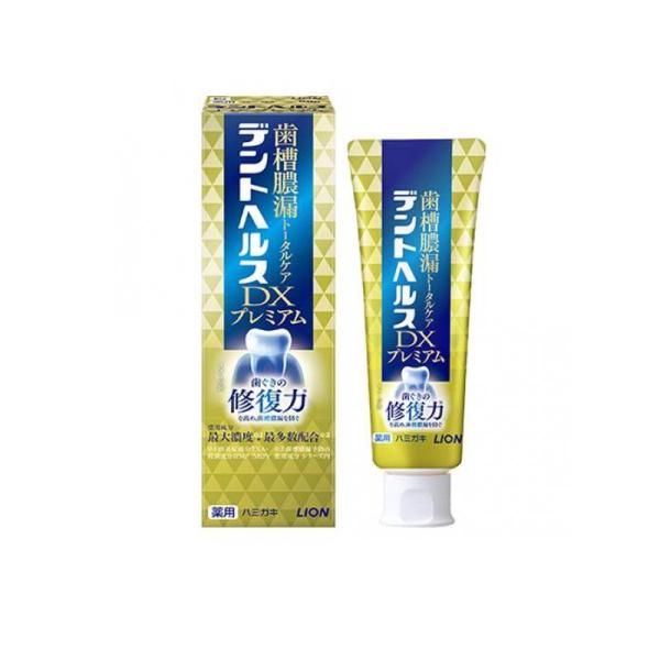 ●ライオン デントヘルス薬用ハミガキDXプレミアム●歯ぐきの修復力(薬用成分ビタミンEが、歯ぐき細胞を活性化し、組織を修復)を高め、はれ・出血を伴う歯槽膿漏を防ぐとともに、11の効能で歯ぐきと歯をトータルケアする薬用歯磨き粉。●歯槽膿漏予防...