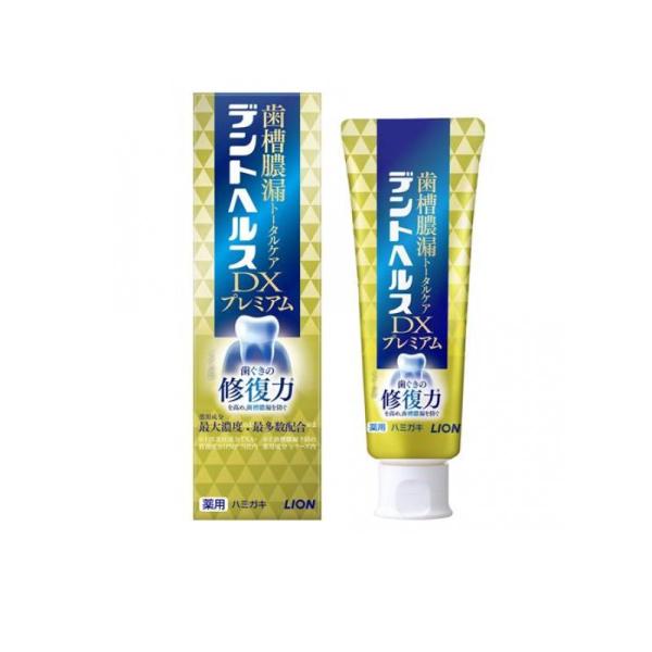 ●ライオン デントヘルス薬用ハミガキDXプレミアム●歯ぐきの修復力(薬用成分ビタミンEが、歯ぐき細胞を活性化し、組織を修復)を高め、はれ・出血を伴う歯槽膿漏を防ぐとともに、11の効能で歯ぐきと歯をトータルケアする薬用歯磨き粉。●歯槽膿漏予防...