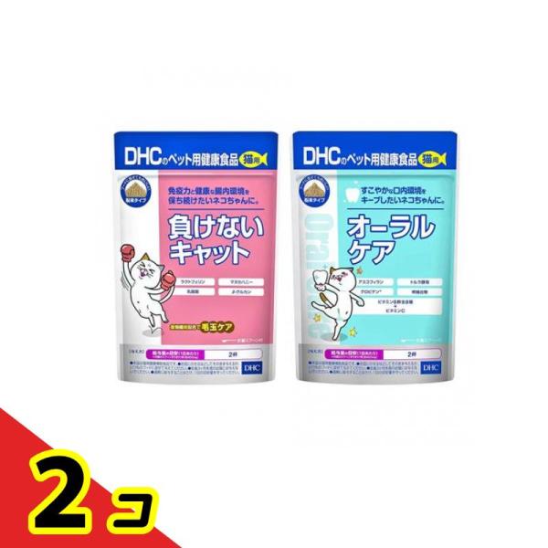使用期限は6カ月以上先のものを送ります。