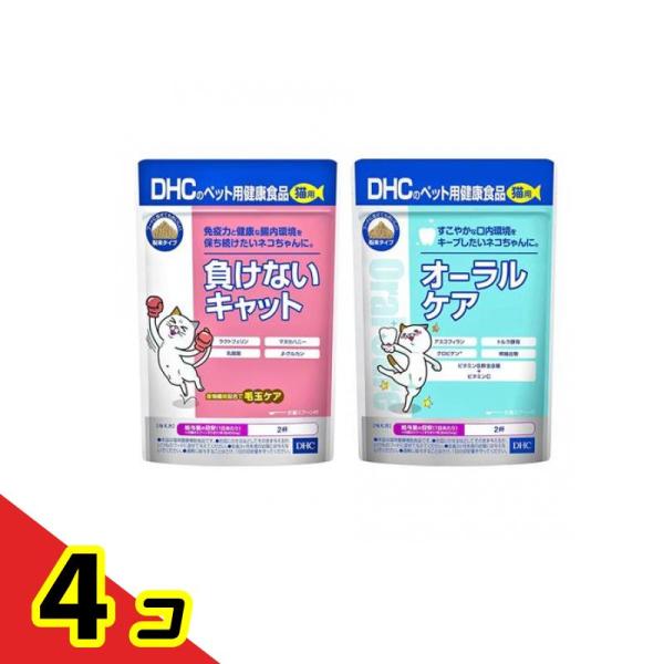 使用期限は6カ月以上先のものを送ります。