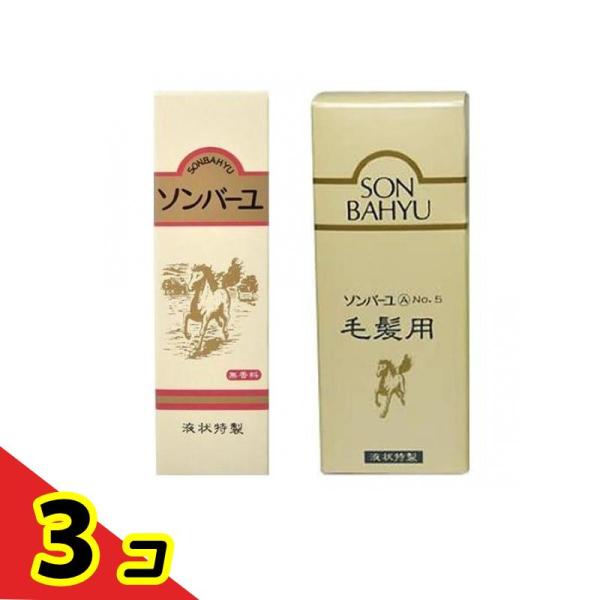 使用期限は6カ月以上先のものを送ります。