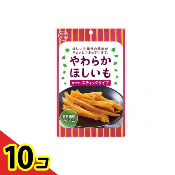 使用期限は3カ月以上先のものを送ります。