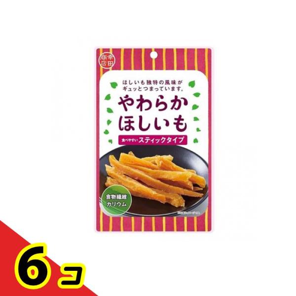 使用期限は3カ月以上先のものを送ります。