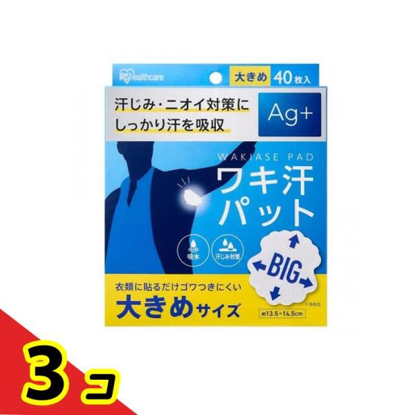 使用期限は6カ月以上先のものを送ります。