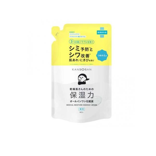 ●BCL カンソウサン 乾燥さん 薬用しっとり化粧液（KANSOSAN Medical Moisture Essence Lotion）●乾燥肌さんのための保湿力オールインワン化粧液。●全ての肌トラブルは乾燥から。シミ、シワ、肌あれ・にきび...
