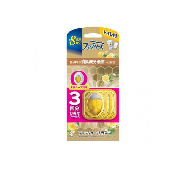 使用期限は6カ月以上先のものを送ります。