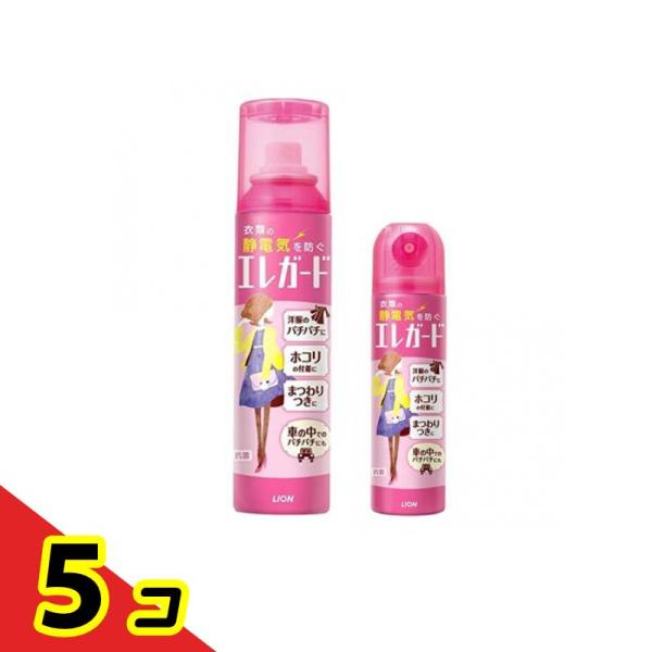 使用期限は6カ月以上先のものを送ります。