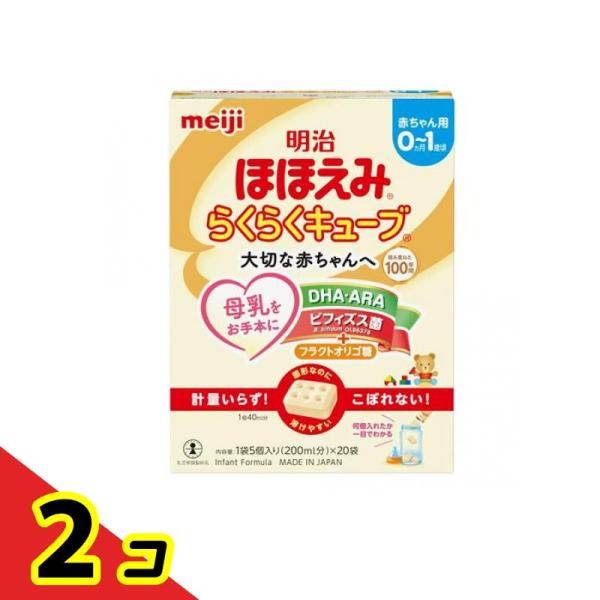 使用期限は6カ月以上先のものを送ります。●乳児用調製粉乳●0〜1歳までの赤ちゃんのための母乳代替食品。●ビフィズス菌配合乳児用ミルク。●キューブ形状で育児負担の軽減に貢献。●母乳に近づけた栄養設計により、赤ちゃんの確かな発育をサポートする。...
