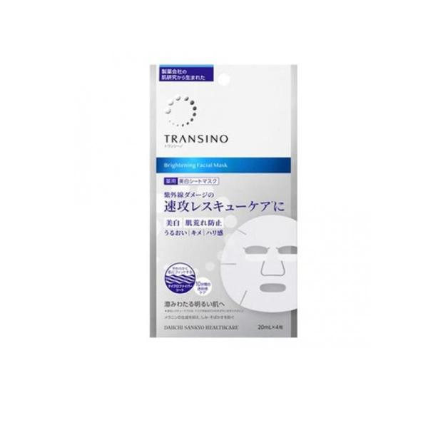 ●TRANSINO トランシーノ 薬用ブライトニングフェイシャルマスク●紫外線ダメージの速攻レスキューケア(*1)に10分間貼るだけでパッと明るい肌に導く美白フェイスパックです。●ふっくらと吸い付くようなうるおいとハリ感を与え、キメが美しく...