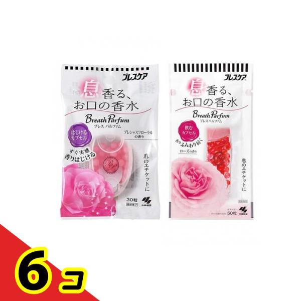 使用期限は6カ月以上先のものを送ります。