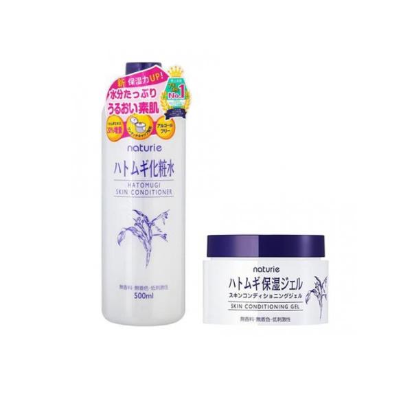 イミュ naturie(ナチュリエ) ハトムギ化粧水 スキンコンディショナーR