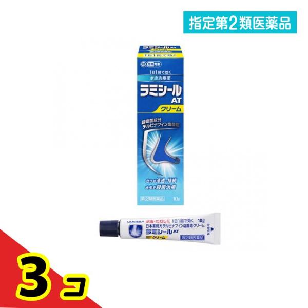 使用期限は6カ月以上先のものを送ります。●有効成分である「テルビナフィン塩酸塩」の優れた殺真菌作用と角質層への浸透力は、１日１回の塗布で薬剤が患部に留まり、かゆみや痛みなどを引き起こす水虫・たむしに持続的に効果を発揮し、症状を治していきます...