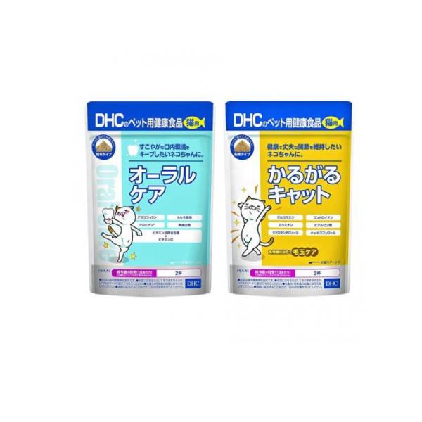 使用期限は6カ月以上先のものを送ります。