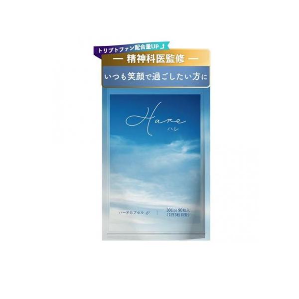 使用期限は6カ月以上先のものを送ります。