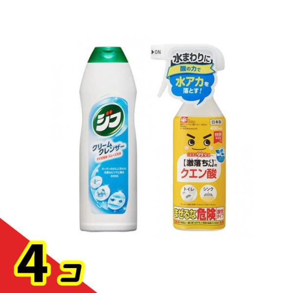 使用期限は6カ月以上先のものを送ります。