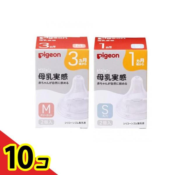 使用期限は6カ月以上先のものを送ります。