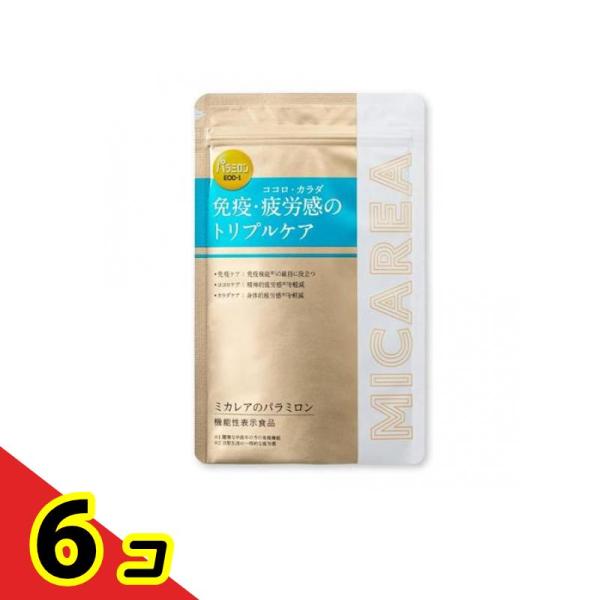 使用期限は6カ月以上先のものを送ります。●免疫・ココロとカラダの疲労感のトリプルケア。●ユーグレナは多種類(株)が存在する中、当商品は「EOD-1株」という金のユーグレナ使用。●EOD-1株には【免疫維持*1】と【疲労感*2軽減】に重要なパ...