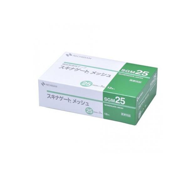 使用期限は6カ月以上先のものを送ります。