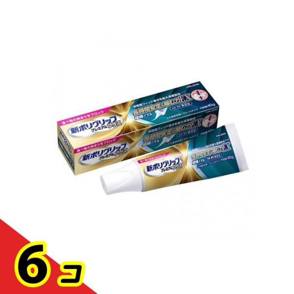 ●新ポリグリップ プレミアムプラス 長時間安定＆噛む力EX●つけたいところに薄く広がるクリームタイプの入れ歯安定剤。●持続型フィット成分(*)をシリーズ最大濃度配合。優れた安定感が朝から夜まで続きます。［＊ナトリウム／カルシウム・メトキシエ...