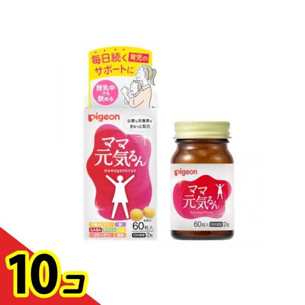 使用期限は6カ月以上先のものを送ります。