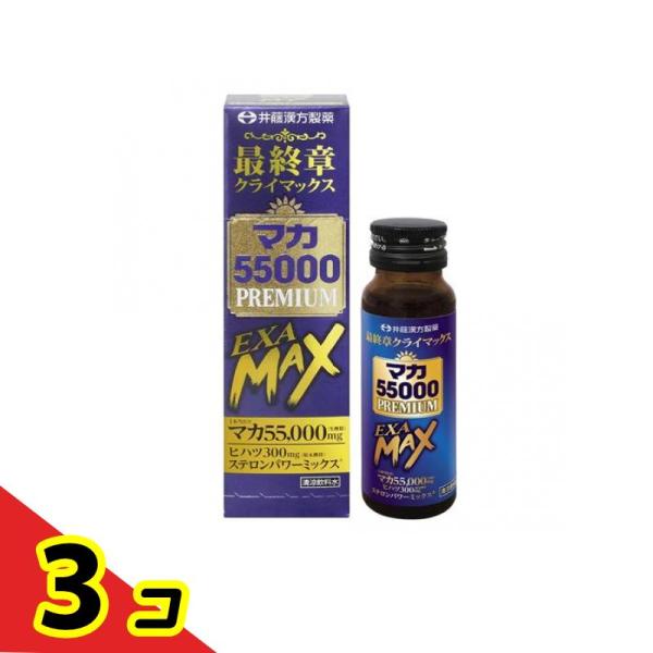 使用期限は6カ月以上先のものを送ります。