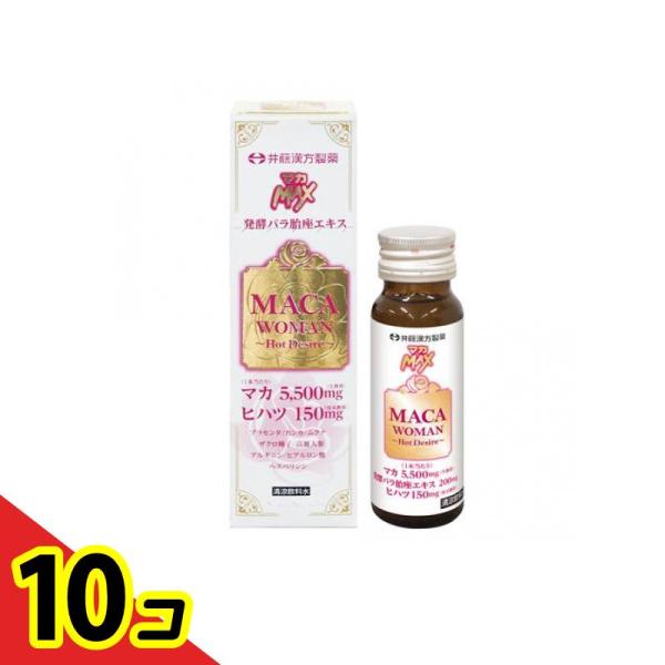 使用期限は6カ月以上先のものを送ります。