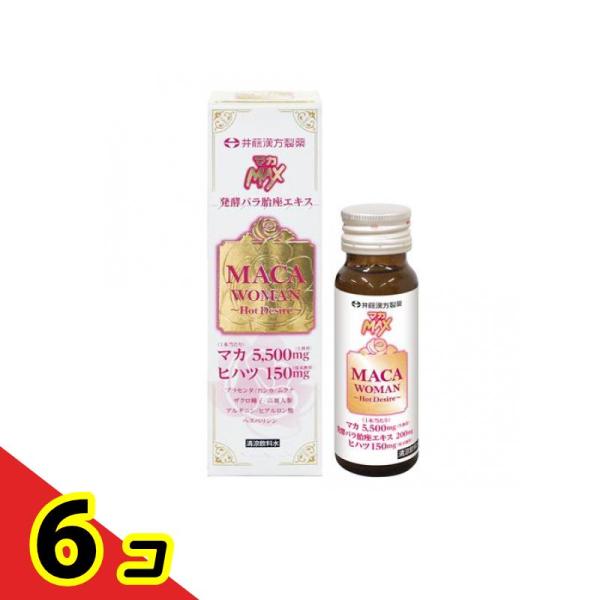 使用期限は6カ月以上先のものを送ります。