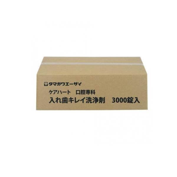 使用期限は6カ月以上先のものを送ります。