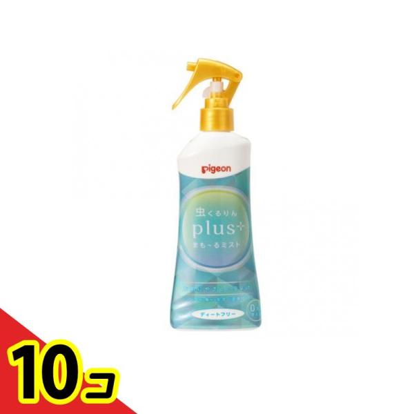 ●ピジョン (Pigeon) 虫くるりんplus まも〜るミスト 0才から●防除用医薬部外品 ●虫よけ成分イカリジンを15％配合した0才から使える(※)お肌にやさしい虫よけ。●かゆ〜い蚊からまもる！マダニ。トコジラミ、アブにも。●最大8時間...