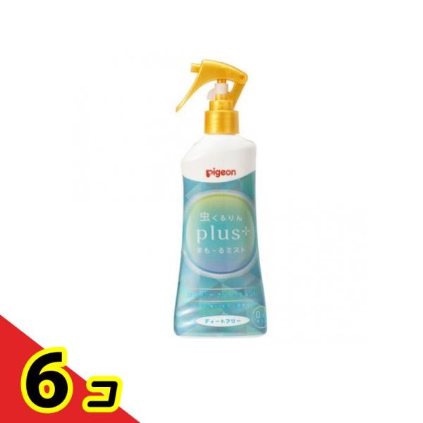 ●ピジョン (Pigeon) 虫くるりんplus まも〜るミスト 0才から●防除用医薬部外品 ●虫よけ成分イカリジンを15％配合した0才から使える(※)お肌にやさしい虫よけ。●かゆ〜い蚊からまもる！マダニ。トコジラミ、アブにも。●最大8時間...