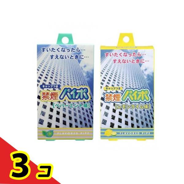 使用期限は6カ月以上先のものを送ります。