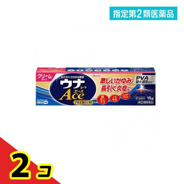 使用期限は6カ月以上先のものを送ります。ウナコーワエースプレミアムCは，蚊による虫さされだけでなく，激しいかゆみや長引く炎症をともなう，ダニ・毛虫・ムカデなどの虫さされにもしっかり効きはやく治療する，クリームタイプの虫さされ薬です。■製品特...