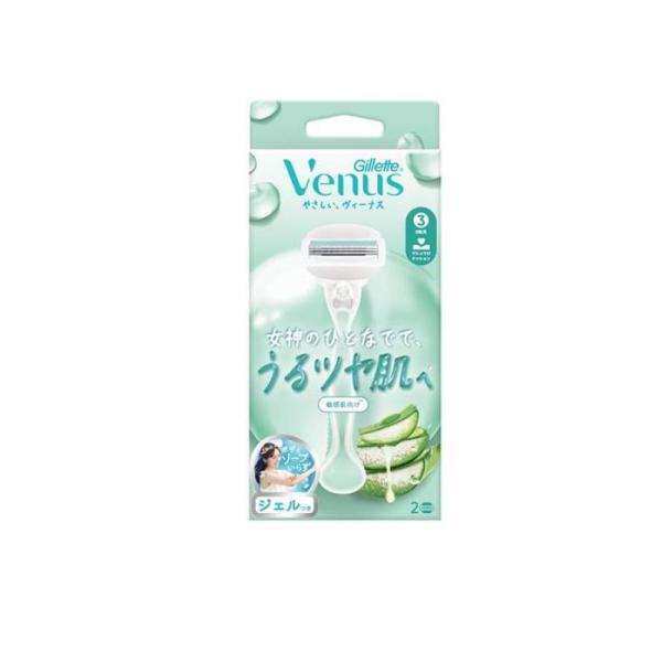 使用期限は6カ月以上先のものを送ります。
