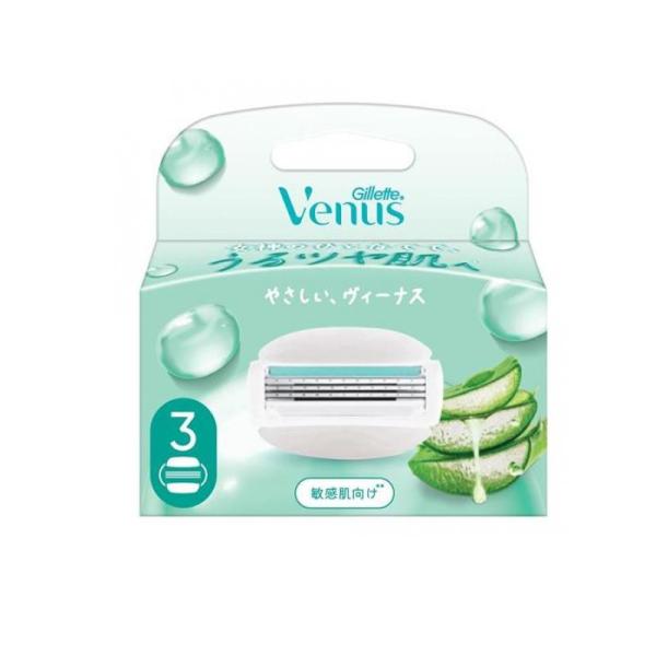 使用期限は6カ月以上先のものを送ります。