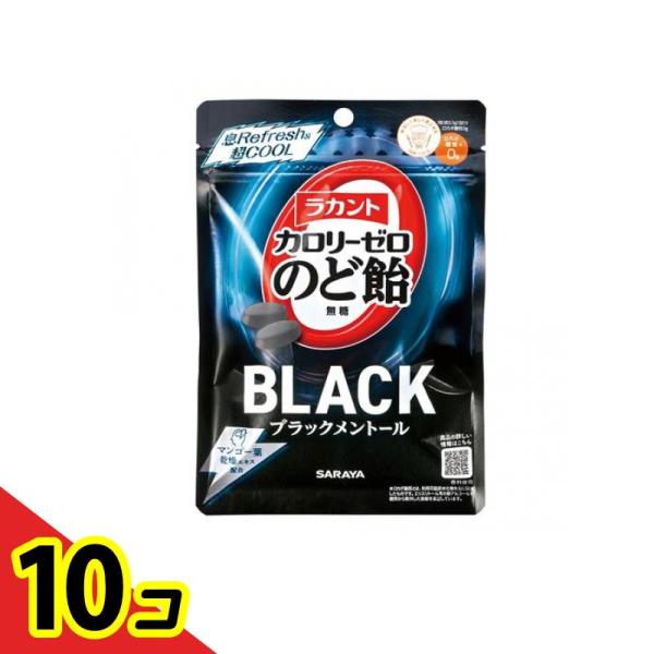使用期限は6カ月以上先のものを送ります。
