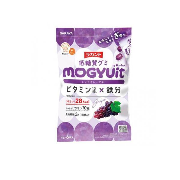 使用期限は6カ月以上先のものを送ります。