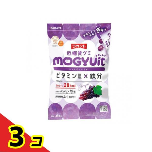 使用期限は3カ月以上先のものを送ります。